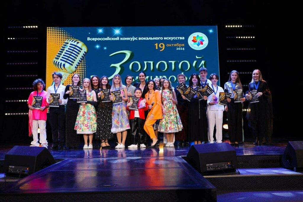 Çocuk gelişim merkezleri Edelveys, Himki, foto