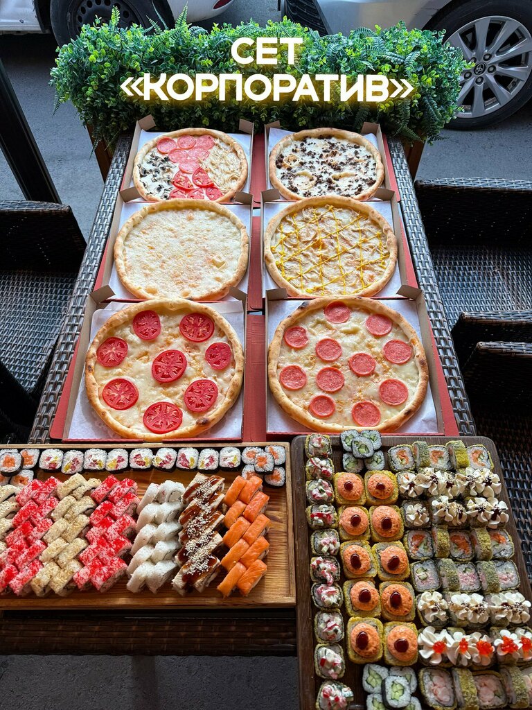 Hazır yemek teslim servisleri Duman Sushi Pizza, Almatı, foto