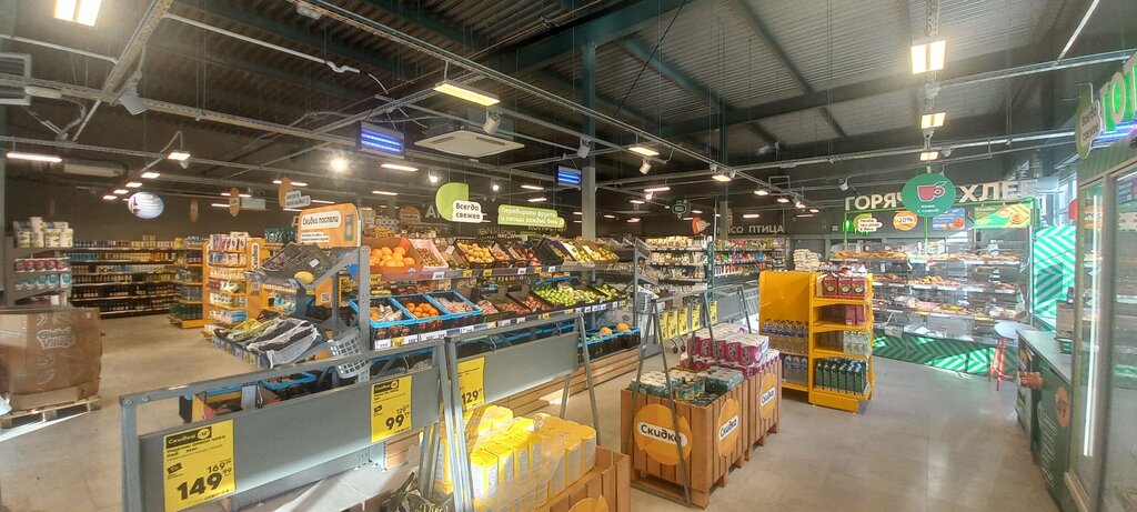 Süpermarket Пятёрочка, Moskova ve Moskovskaya oblastı, foto