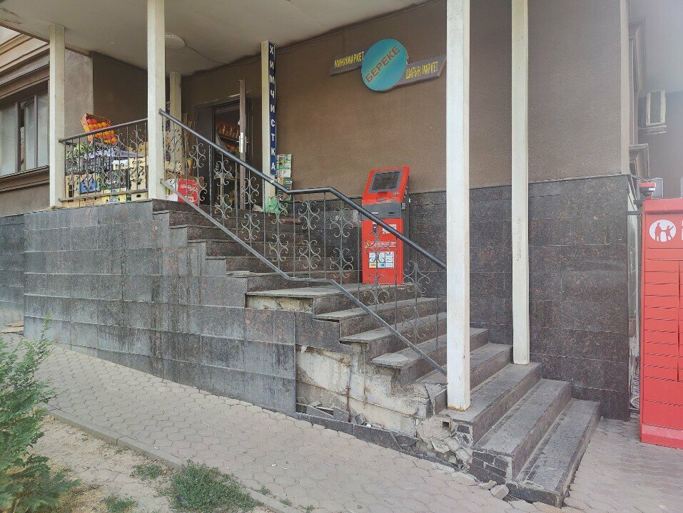 Ödeme terminali Qiwi, Almatı, foto