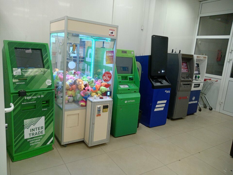 ATM'ler Sberbank, Yekaterinburg, foto