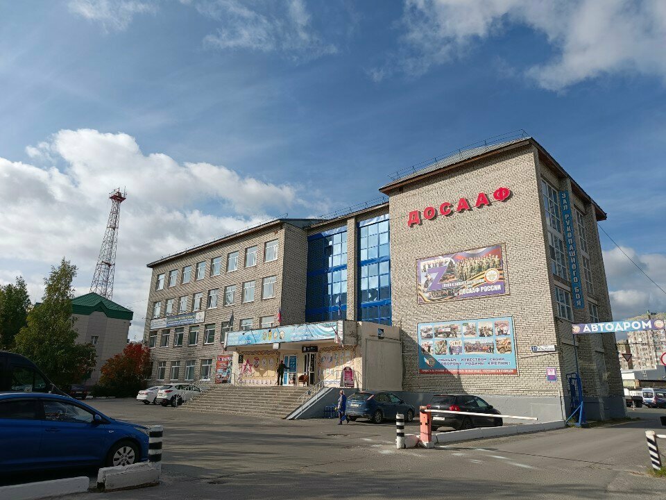 Kafe Хорошее заведение, Surgut, foto