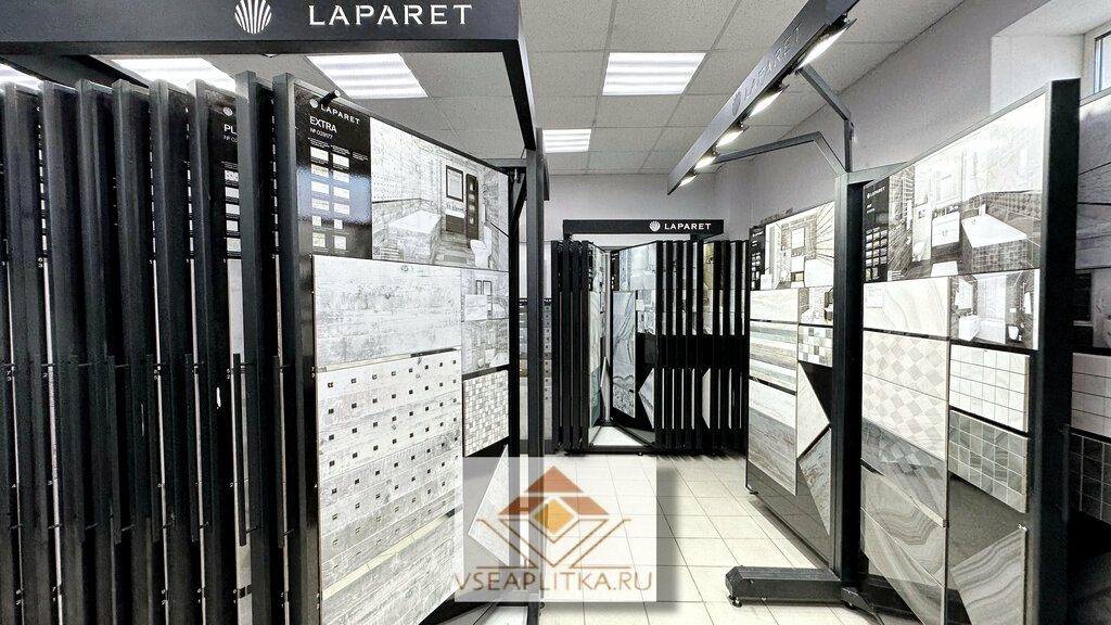 Seramik fayans Laparet, Moskova ve Moskovskaya oblastı, foto