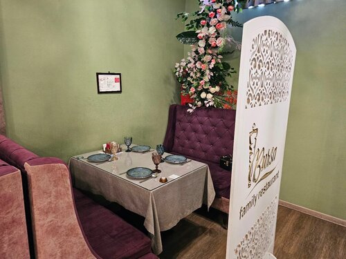 Restoran Eastern Tobacco, Şehrisebz, foto