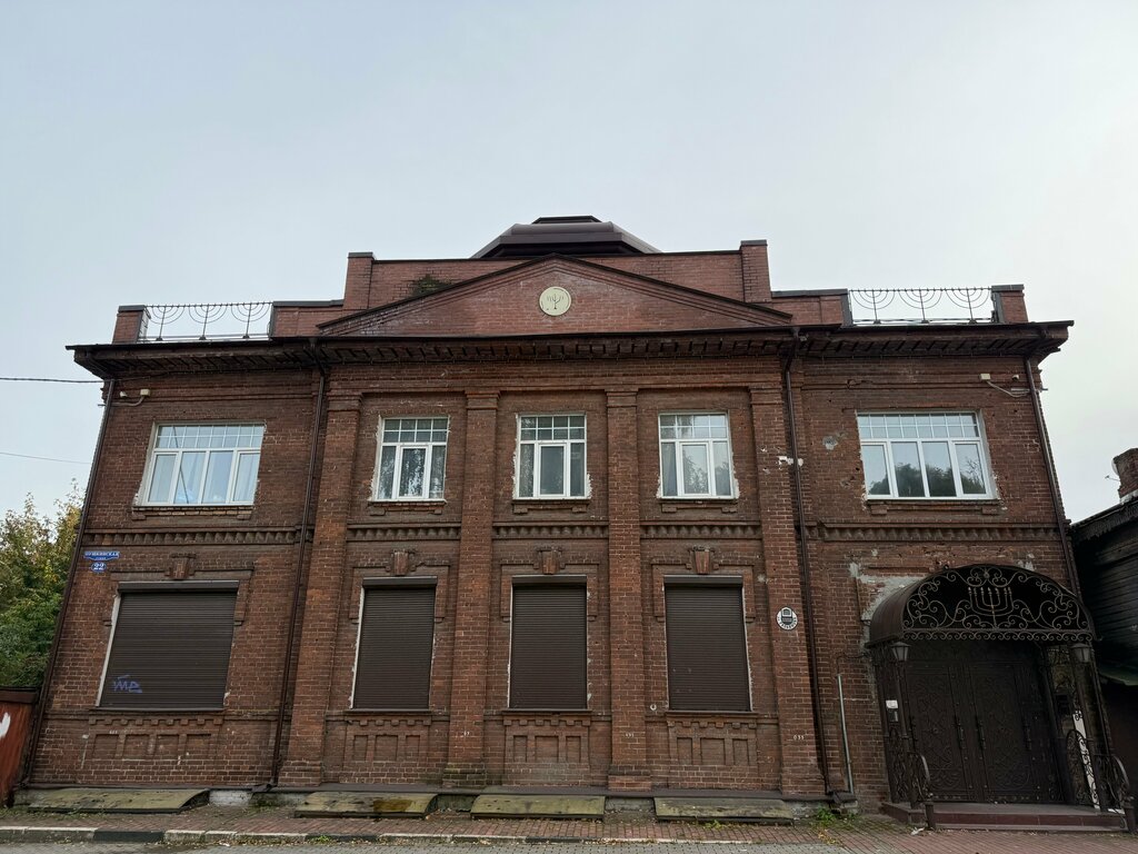 Sinagoglar Sinagoga, Tver, foto