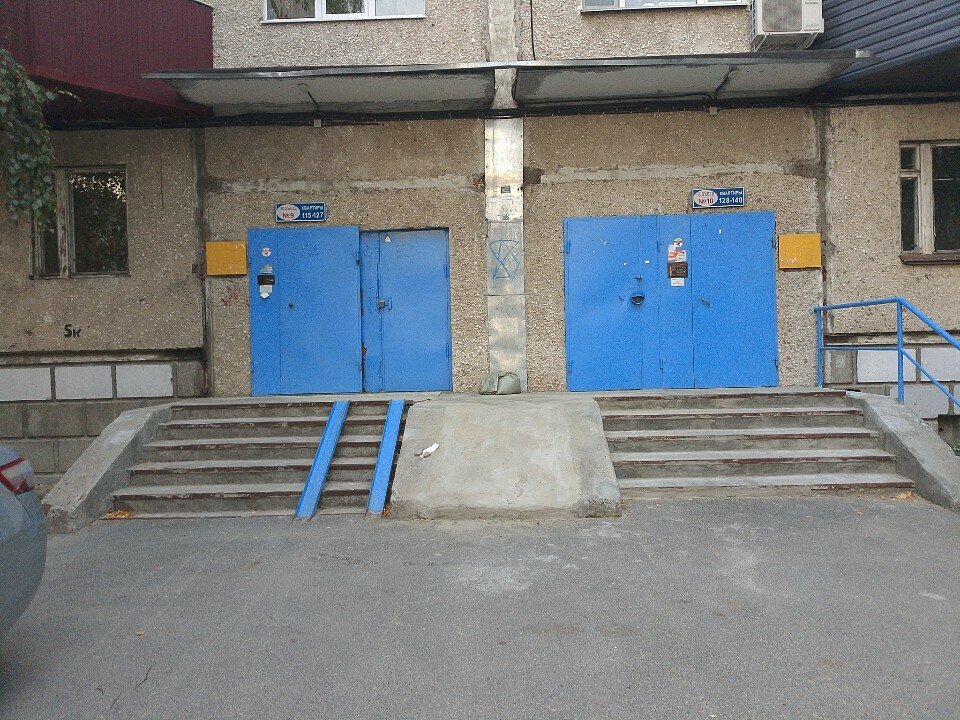 Havacılık şirketleri Argo, Surgut, foto