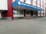 Адвокат Носов В. Н. (Oktyabrskaya ulitsa No:35), avukatlar  Orel'den