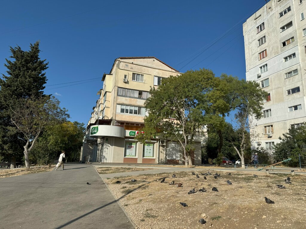 Eczaneler Lucky Pharma, Sevastopol, foto