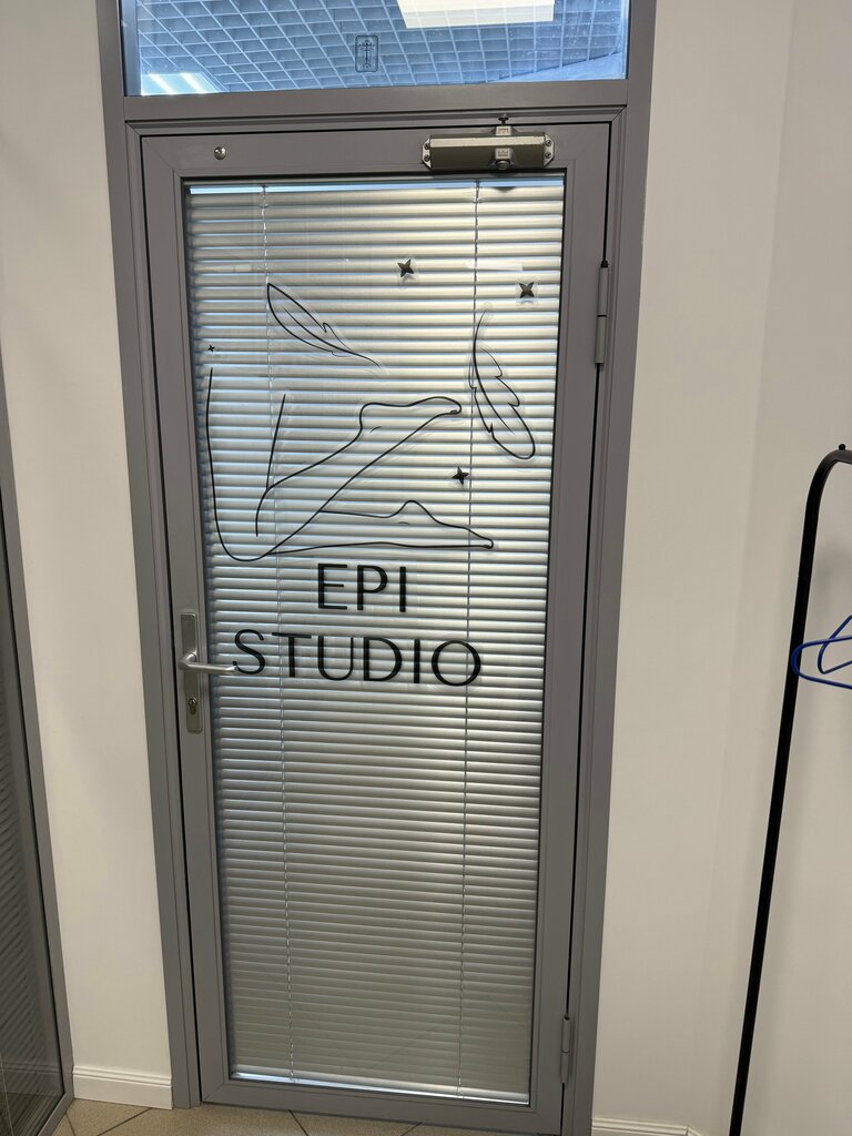 Ağda Эпи-pro, Odintsovo, foto