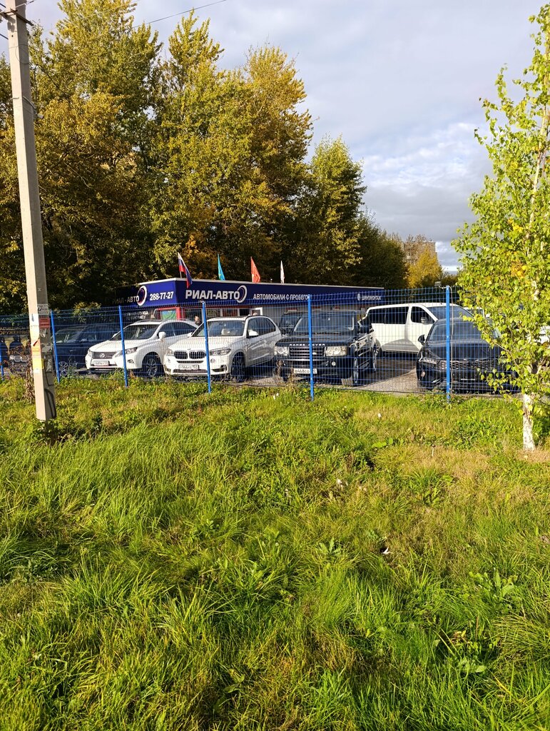 Oto lastik tamiri Tsentr shinomontazha, Perm, foto