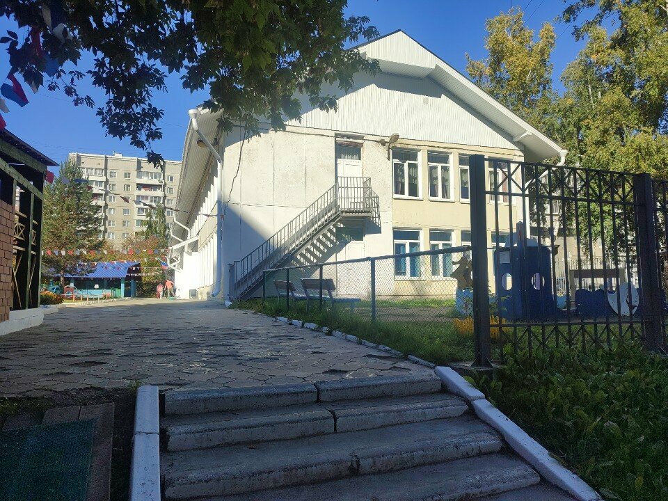 Anaokulları Mbdou Goroda Irkutska Detsky sad № 155, Irkutsk, foto