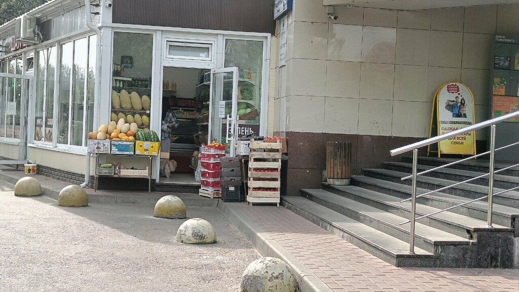 Manavlar Овощи и фрукты, Balaşiha, foto