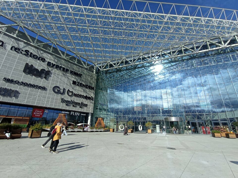 Çanta ve valiz mağazaları Bags Store, Yekaterinburg, foto