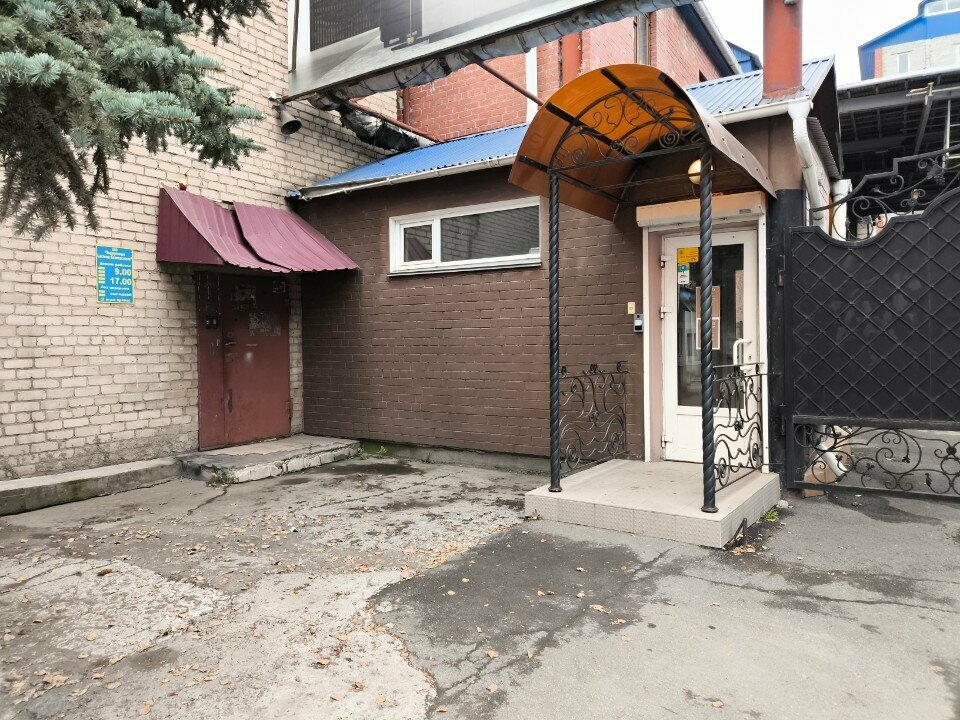 Yangın önleyici sistemler Elektronnyye sistemy bezopasnosti, Çeliabinsk, foto