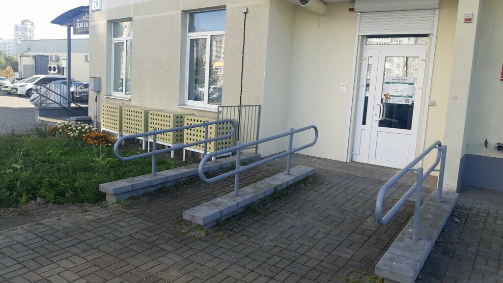 Tıbbi laboratuvarlar ProfLabDiagnostika, Minsk, foto