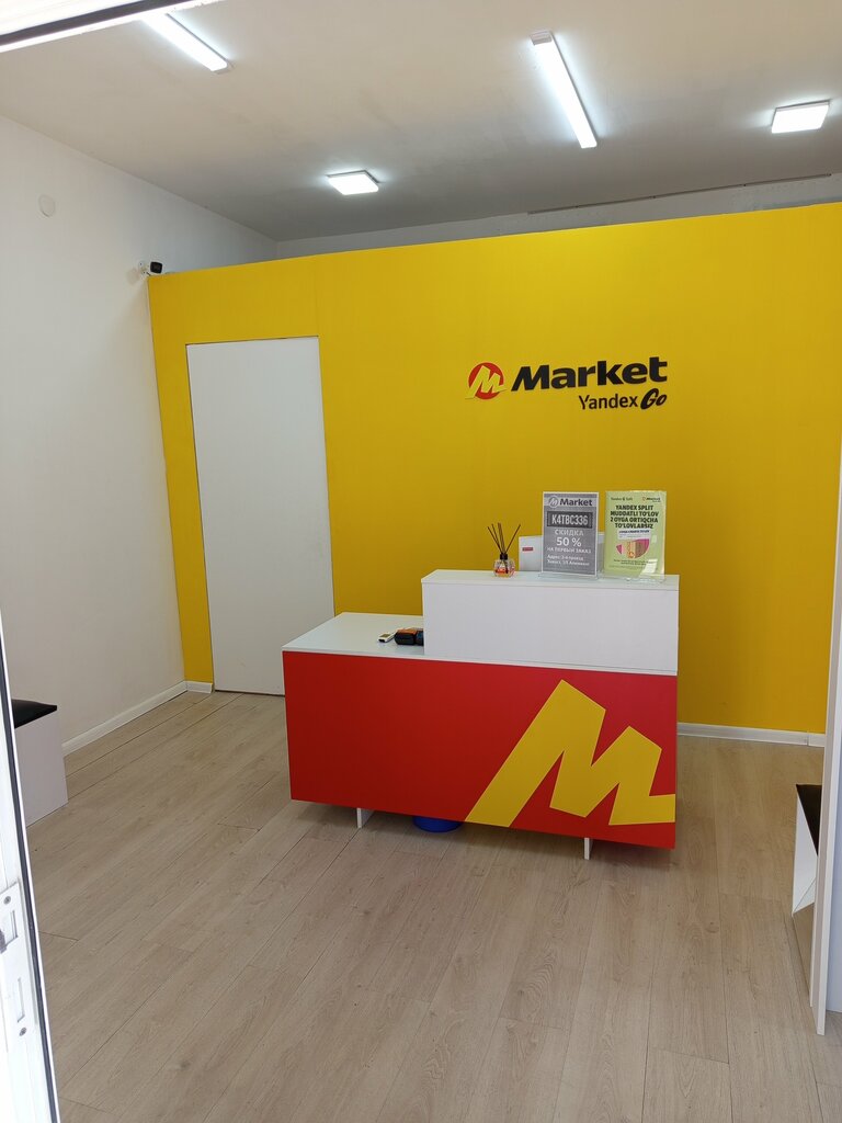 Teslimat noktası Market Yandex Go, Taşkent, foto