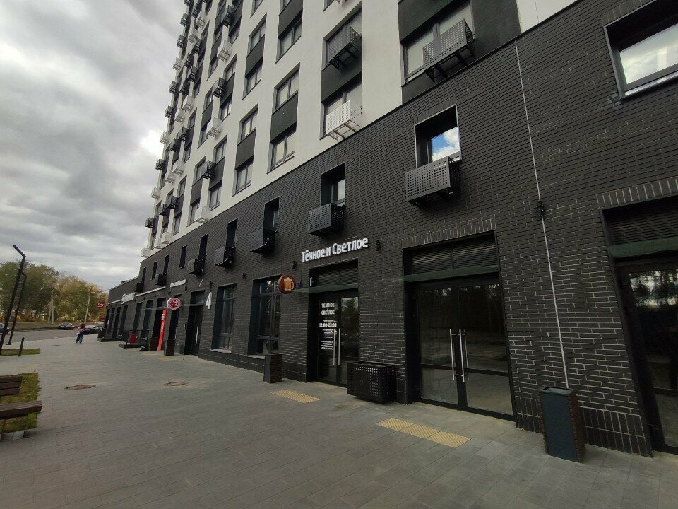 Bira dükkanı Тёмное и Светлое, Penza, foto