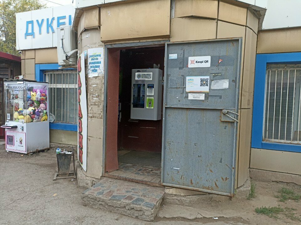 Mini-market Rustem, Astana, foto