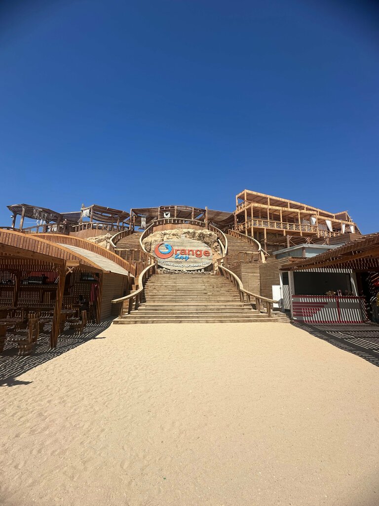 Geziler Excursions in Hurghada Tours24, , foto