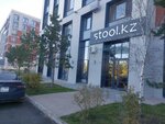 Stool.kz (Kereı Jáne Jánibek Handar kóshesi No:42), mobilya mağazaları  Astana'dan
