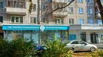 FleboClinic (Krasnoarmeysky Avenue No:118), tıp merkezleri ve klinikler  Barnaul'dan