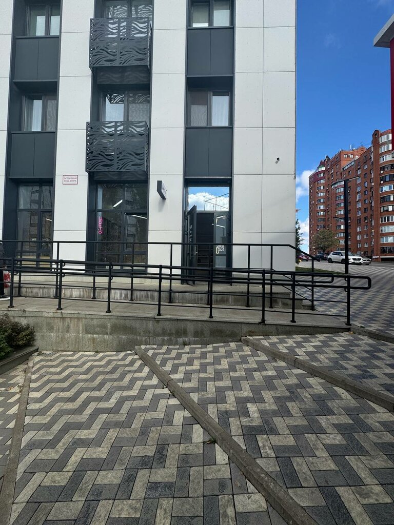 Çiçekçiler Smol'nikova Цветы, Ufa, foto