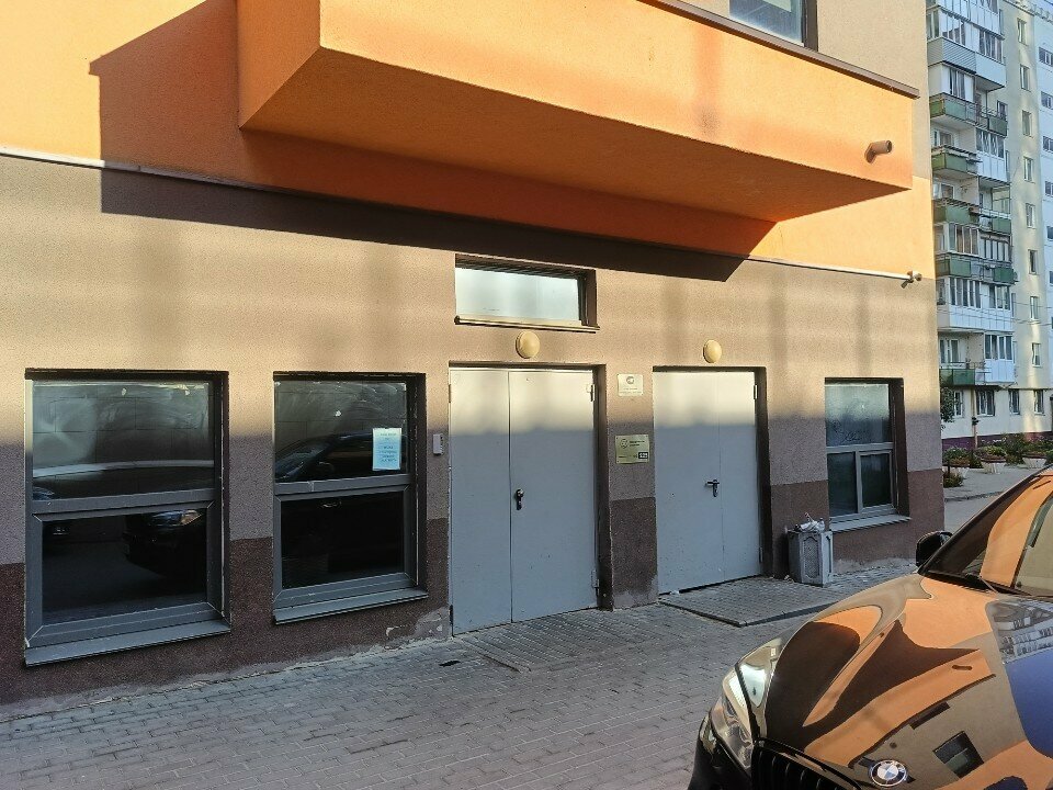 Dedektiflik büroları Economic Security, Nijni Novgorod, foto