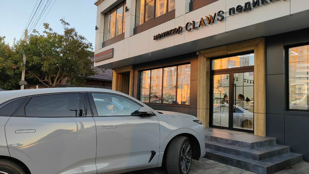 Bilişim firmaları Фокус разработки, Krasnodar, foto