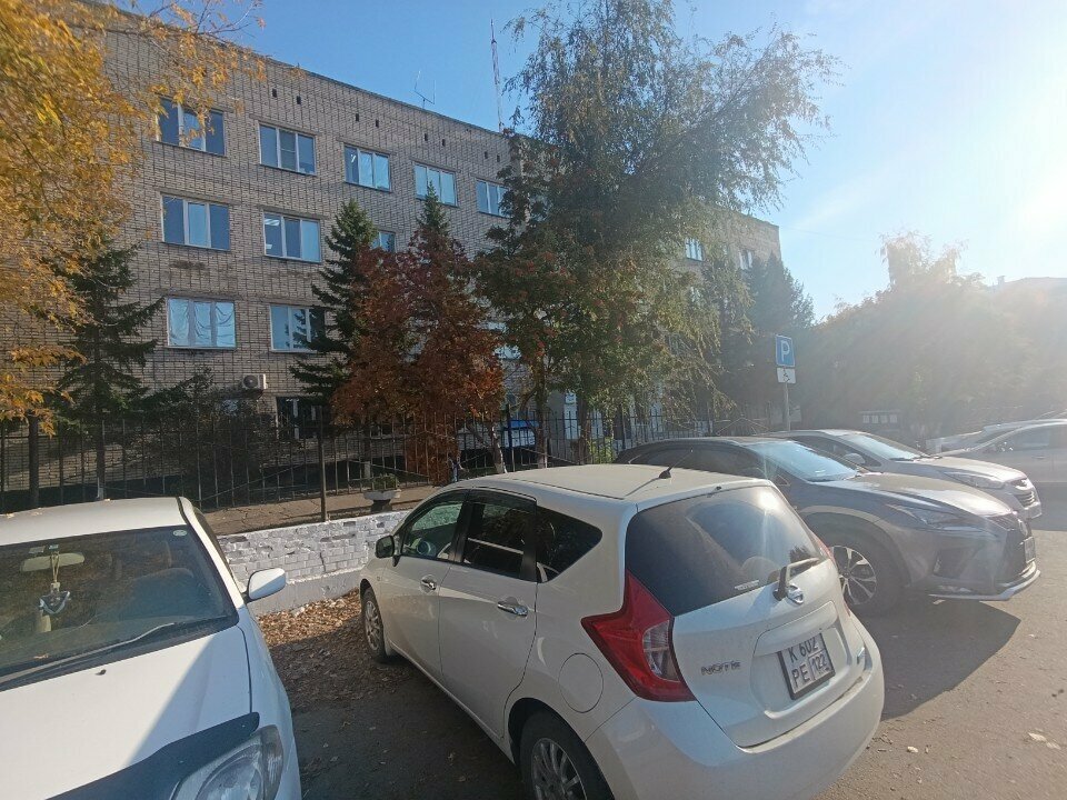 Pasaport ve göç hizmetleri Отдел по вопросам миграции, Barnaul, foto