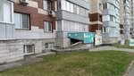 Kb (Malahova Street No:138), kuaförler  Barnaul'dan