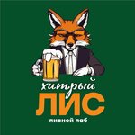 Хитрый Лис (Krasnaja Street No:108А), bar  Timaşovsk'tan