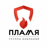 Plamya (Gagarina Street No:35), yangın ekipmanları  Reutov'dan