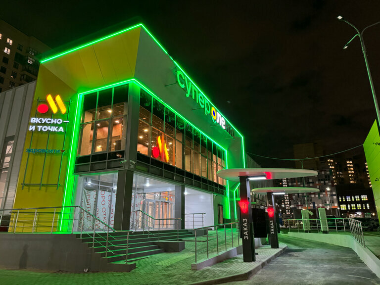 Fast food Vkusno — i tochka. Auto, Mytişçi, foto