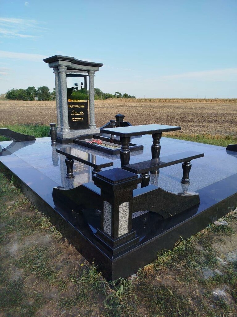 Cenaze hizmetleri Каменная Мануфактура, Krasnodar, foto