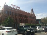 Shymkent Restoran Moskva (Tólegen Tájibaev kóshesi No:2В), otel  Çimkent'ten (Şımkent'ten)