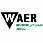 Waer (Antonova-Ovseyenko Street No:35Б, Voronezh), havalandırma sistemleri  Voronej'den