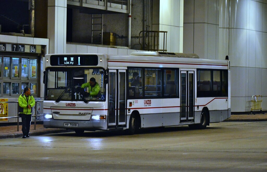 Toplu taşıma durağı Lok Fu Bus Station, Kowloon, foto