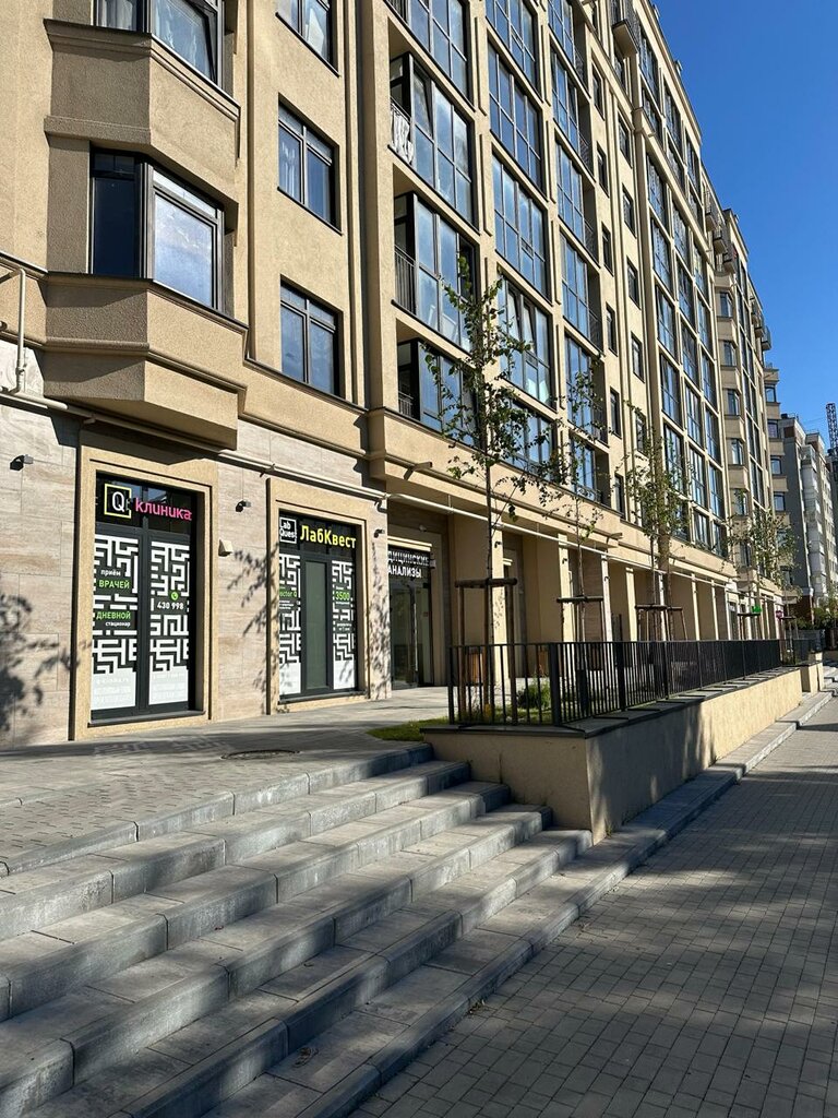 Tıbbi laboratuvarlar LabQuest, Kaliningrad, foto