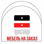Mebel na zakaz (9 Maya Street No:3), özel mobilya yapımı  Tula'dan