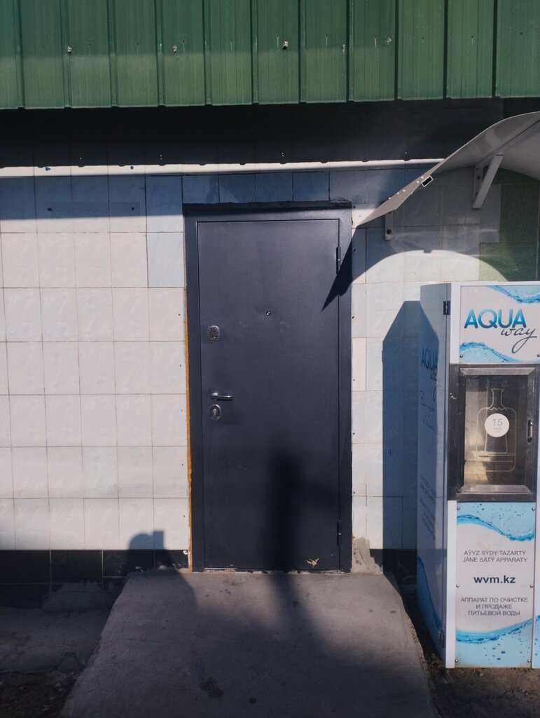 Güzellik salonu Al&Ar Beauty, Almatı, foto