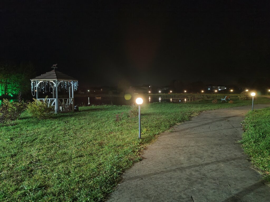 Seyir terası Observation deck, Moskova ve Moskovskaya oblastı, foto