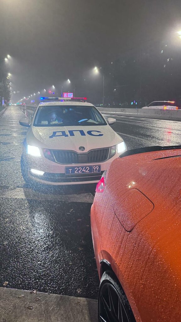 Trafik polisi Дежурная часть ГАИ СВАО, Moskova, foto