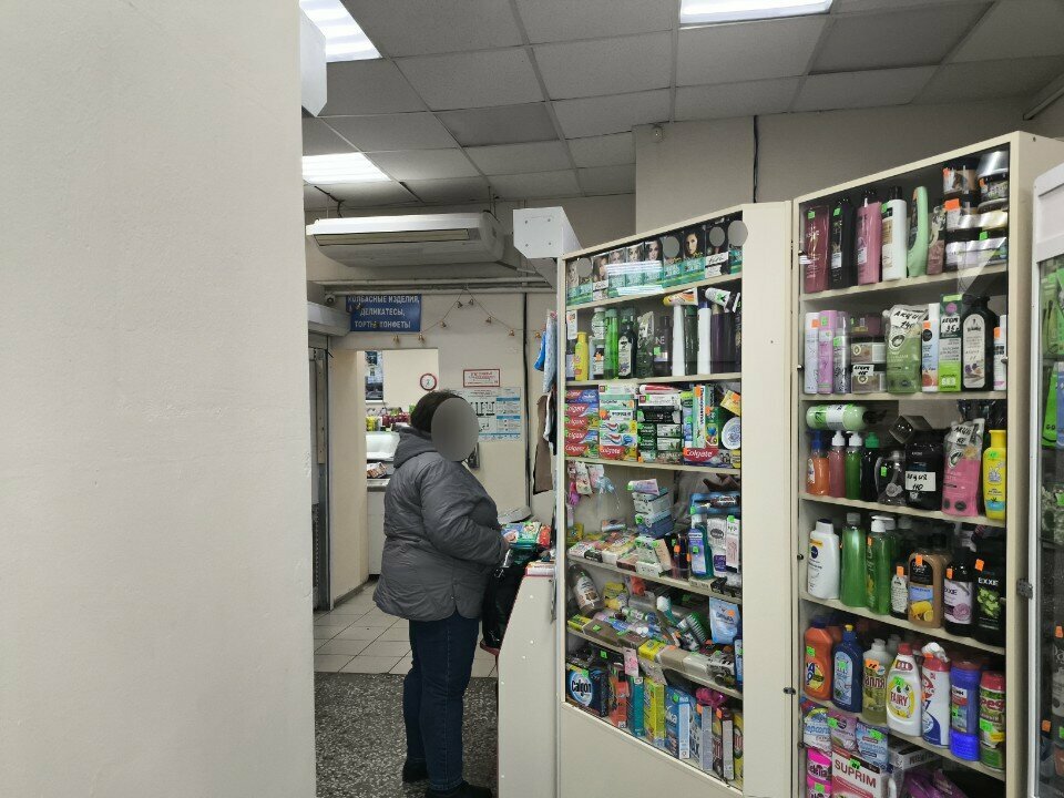 Market Табиб, Ufa, foto