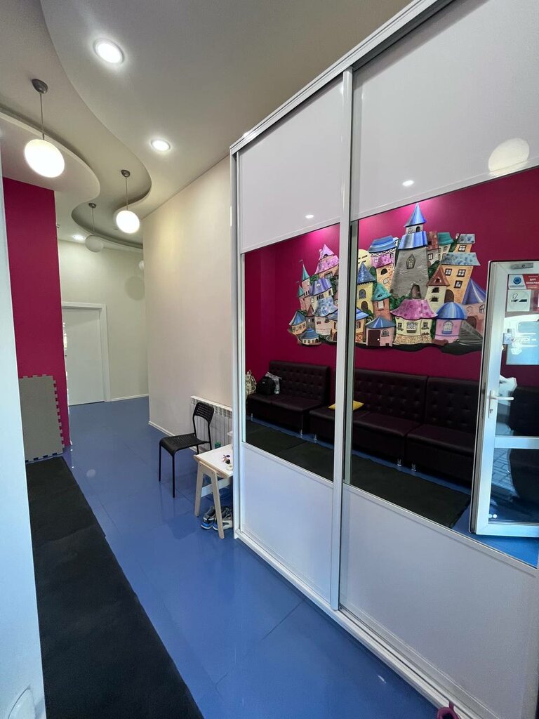 Çocuk ıslah merkezi Разница есть, Saint‑Petersburg, foto