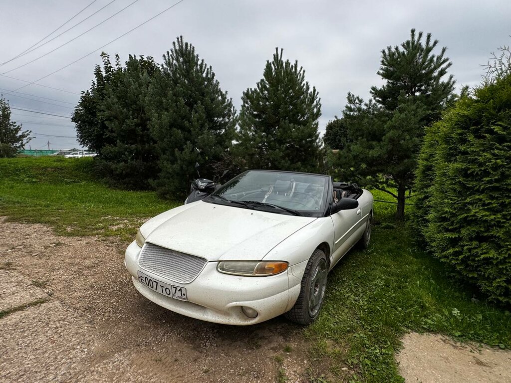 Otomobil servisi Древопаркъ, Tulskaya oblastı, foto