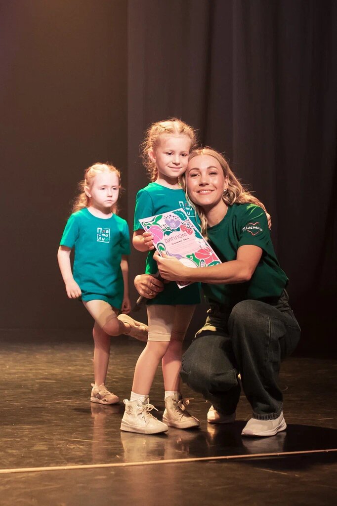 Dans okulları Plastilin, Taganrog, foto