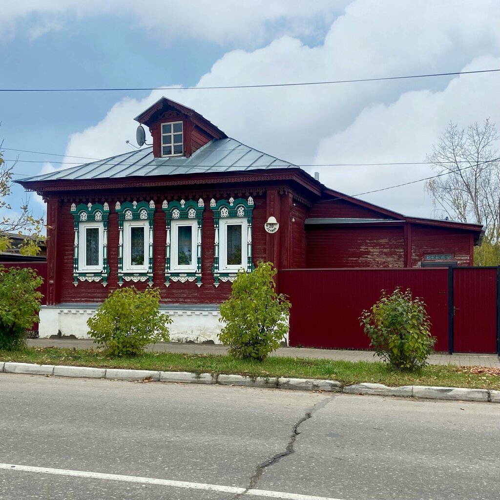 Turistik yerler Дом Н.Ф. Опарина, Nerehta, foto