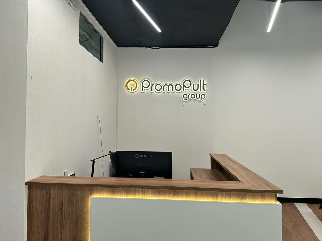 i̇nternet pazarlama şirketi Click.ru, Moskova, foto