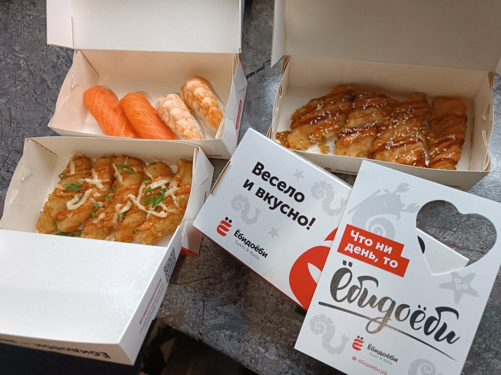 Suşi ve asya ürünleri YobiDoyobi, Soçi, foto