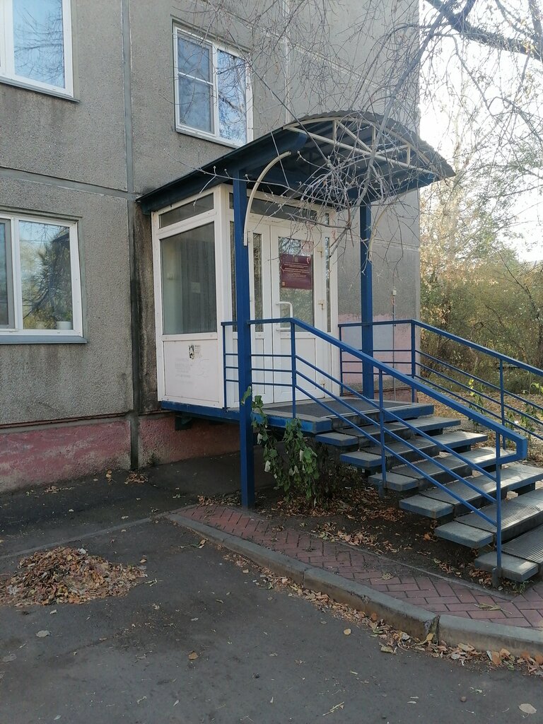 Sosyal yardım kuruluşları Kompleksny tsentr sotsialnogo obsluzhivaniya naseleniya Kirovskogo rayona, Krasnoyarsk, foto